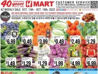 H Mart Weekly Ad - sales & flyers specials - MallsCenters