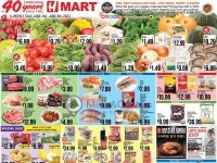 H Mart Weekly Ad - sales & flyers specials - MallsCenters