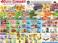 H Mart Weekly Ad - sales & flyers specials - MallsCenters