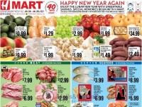 H Mart Weekly Ad - sales & flyers specials - MallsCenters