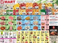 H Mart Weekly Ad - sales & flyers specials - MallsCenters