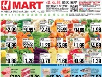 H Mart Weekly Ad - sales & flyers specials - MallsCenters