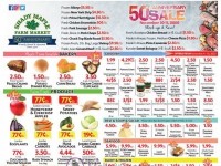 Shady Maple Weekly Ad - sales & flyers specials - MallsCenters
