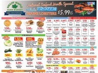 Shady Maple Weekly Ad - sales & flyers specials - MallsCenters