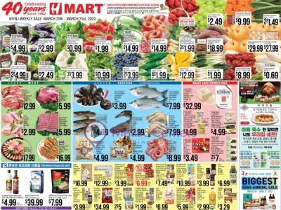 H Mart Weekly ad valid from 12/17/2021 to 12/23/2021 - MallsCenters