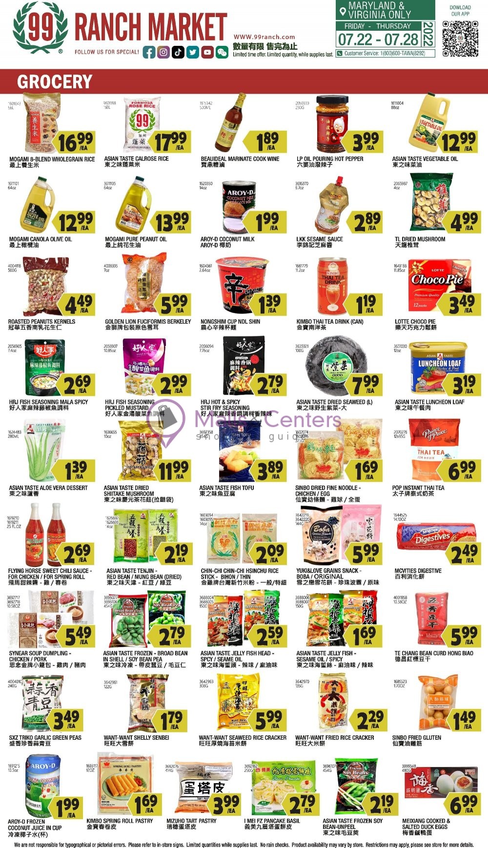 99 Ranch Market Weekly Ad - sales & flyers specials - MallsCenters