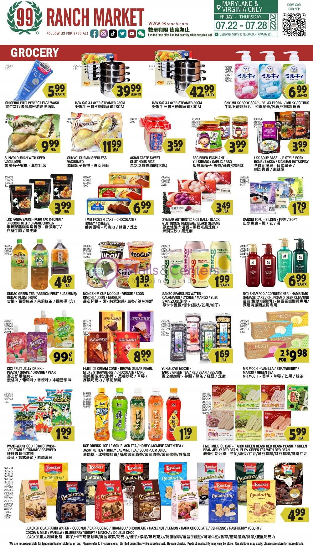 99 Ranch Market Weekly Ad - sales & flyers specials - MallsCenters