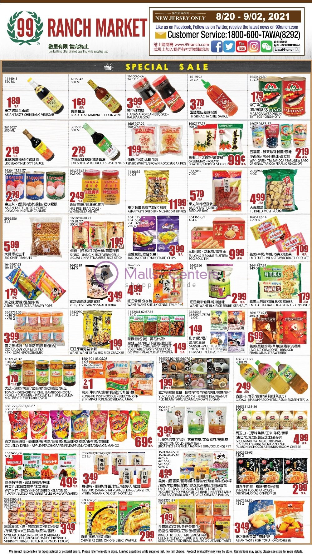 99 Ranch Market Weekly Ad - sales & flyers specials - MallsCenters