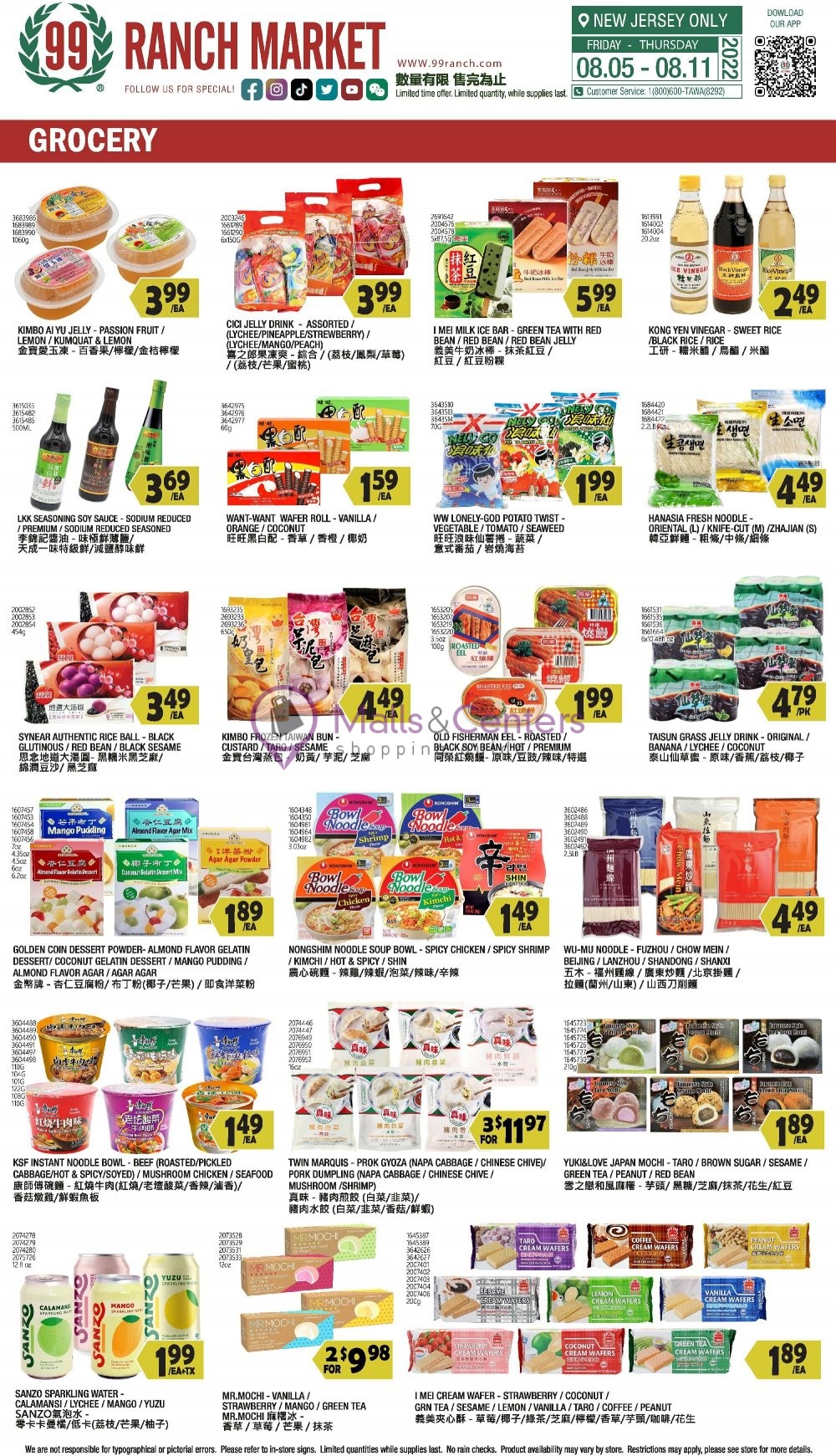 99 Ranch Market Weekly Ad - sales & flyers specials - MallsCenters