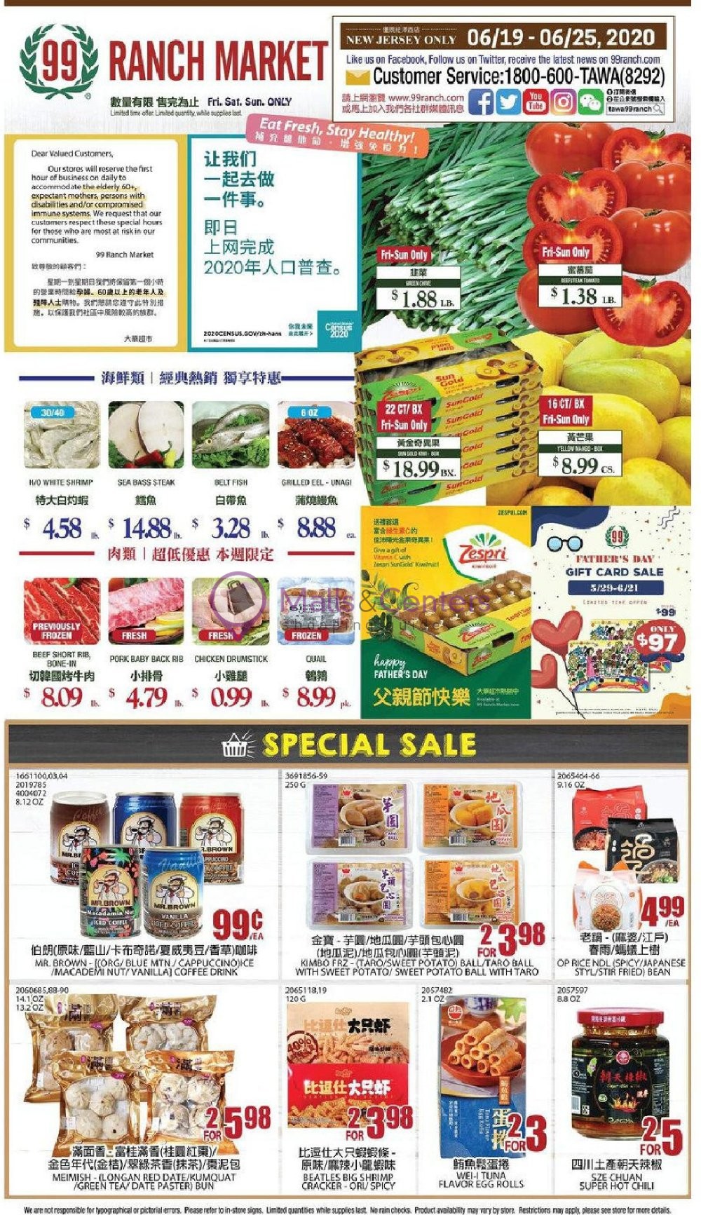 99 Ranch Market Weekly Ad - sales & flyers specials - MallsCenters