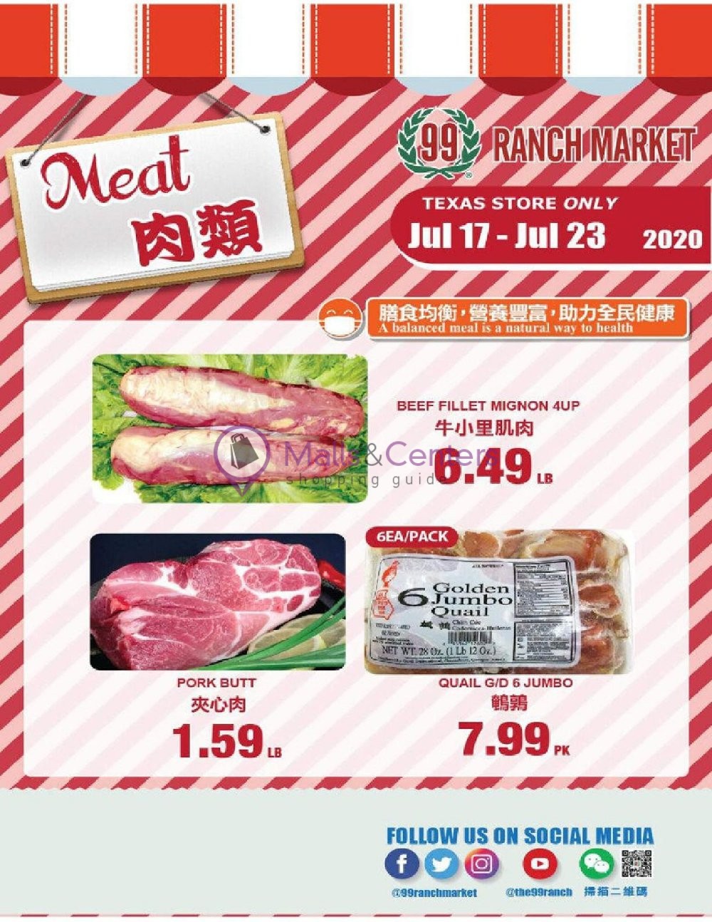 99 Ranch Market Weekly Ad - sales & flyers specials - MallsCenters