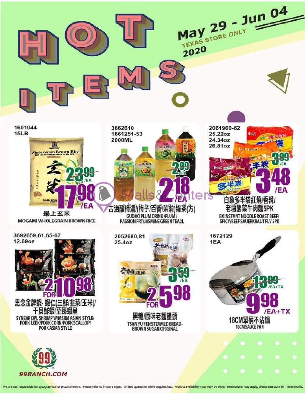 99 Ranch Market Weekly Ad - sales & flyers specials - MallsCenters