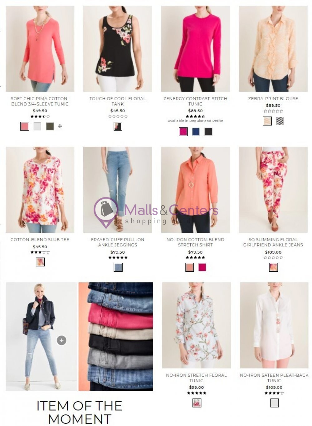 Chico's Weekly Ad - sales & flyers specials - MallsCenters