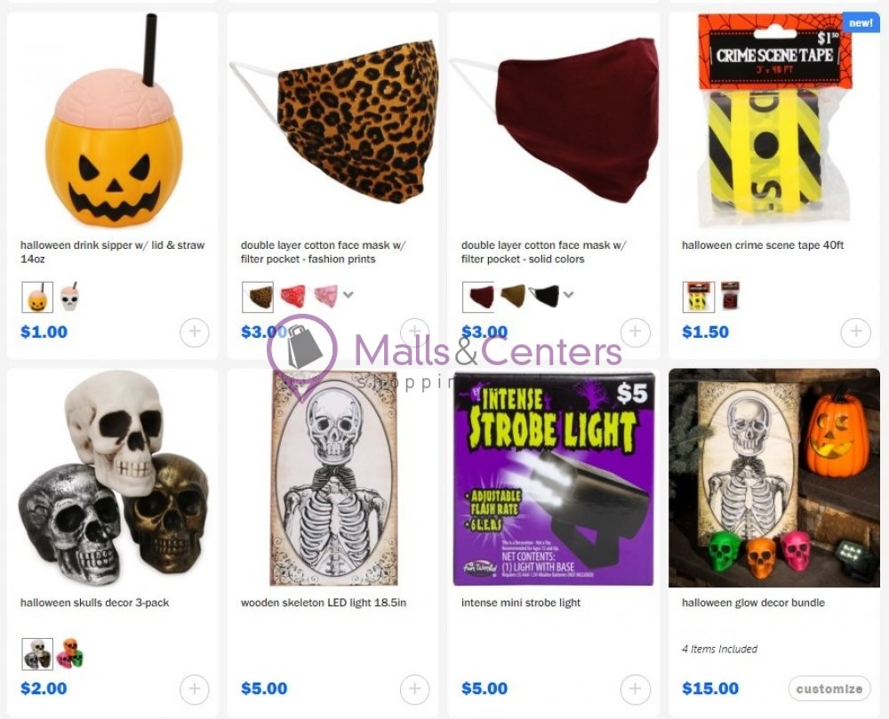 Five Below Weekly Ad - sales & flyers specials - MallsCenters