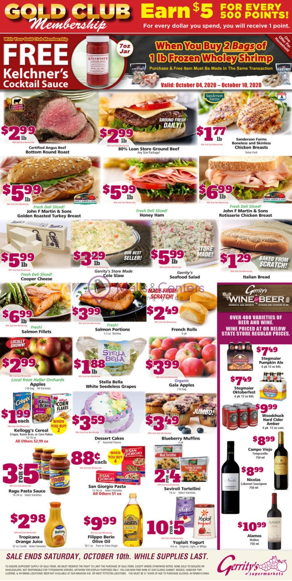 Gerrity's Supermarkets Weekly Ad - sales & flyers specials - MallsCenters