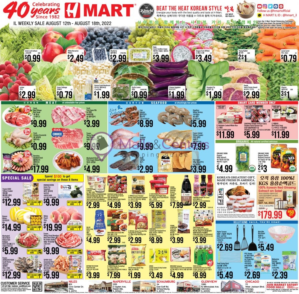 H Mart Weekly Ad - sales & flyers specials - MallsCenters