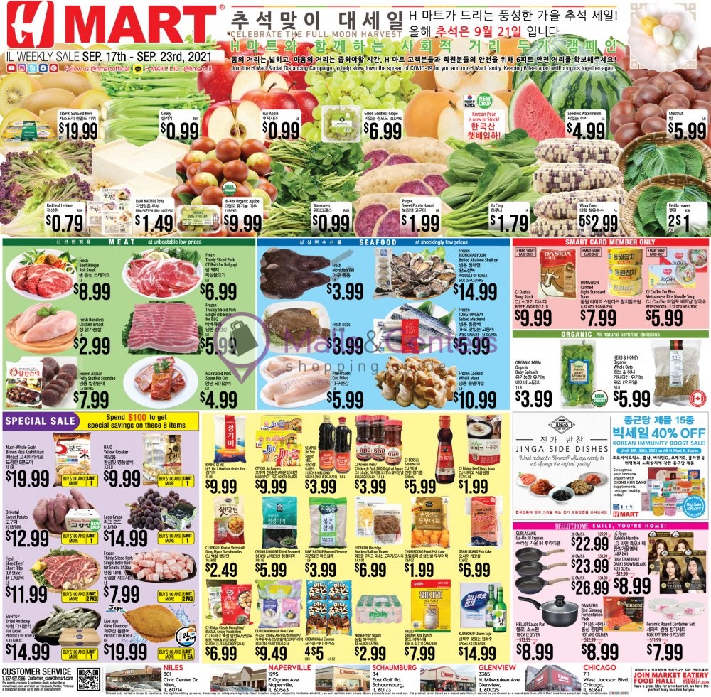 H Mart Weekly Ad - sales & flyers specials - MallsCenters