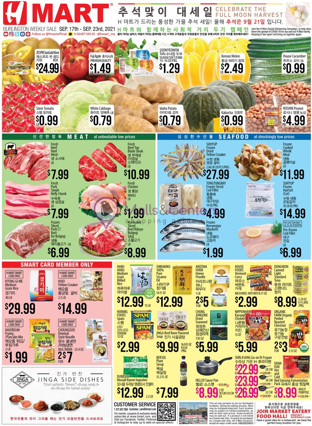 H Mart Weekly Ad - sales & flyers specials - MallsCenters