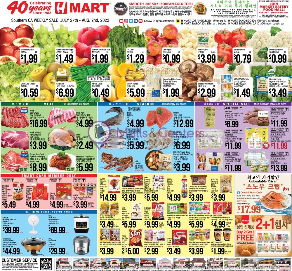 H Mart Weekly Ad - sales & flyers specials - MallsCenters
