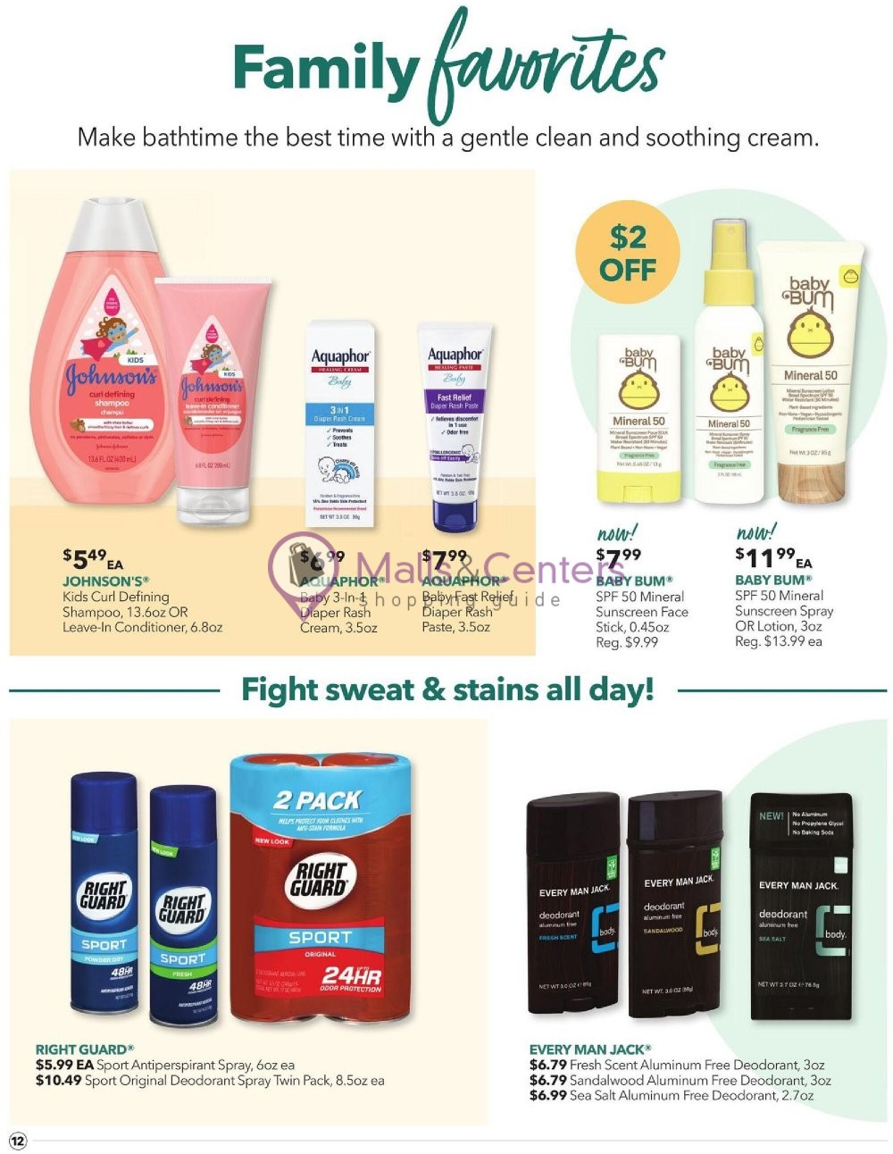 Harmon Face Values Weekly Ad - sales & flyers specials - MallsCenters