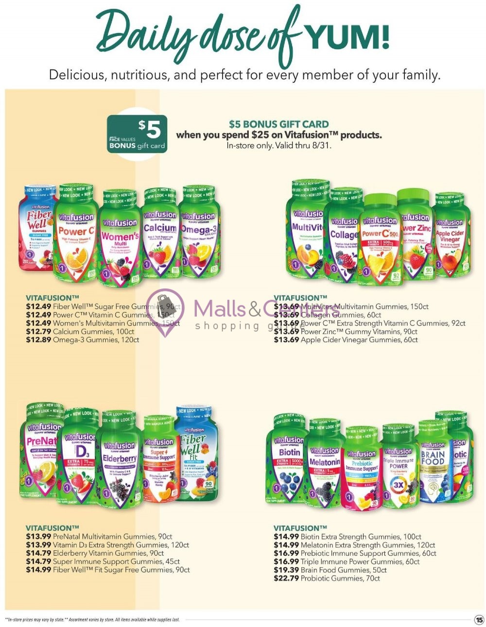 Harmon Face Values Weekly Ad - sales & flyers specials - MallsCenters