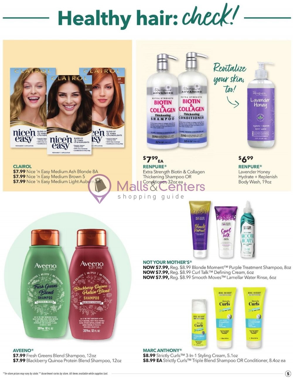 Harmon Face Values Weekly Ad - sales & flyers specials - MallsCenters