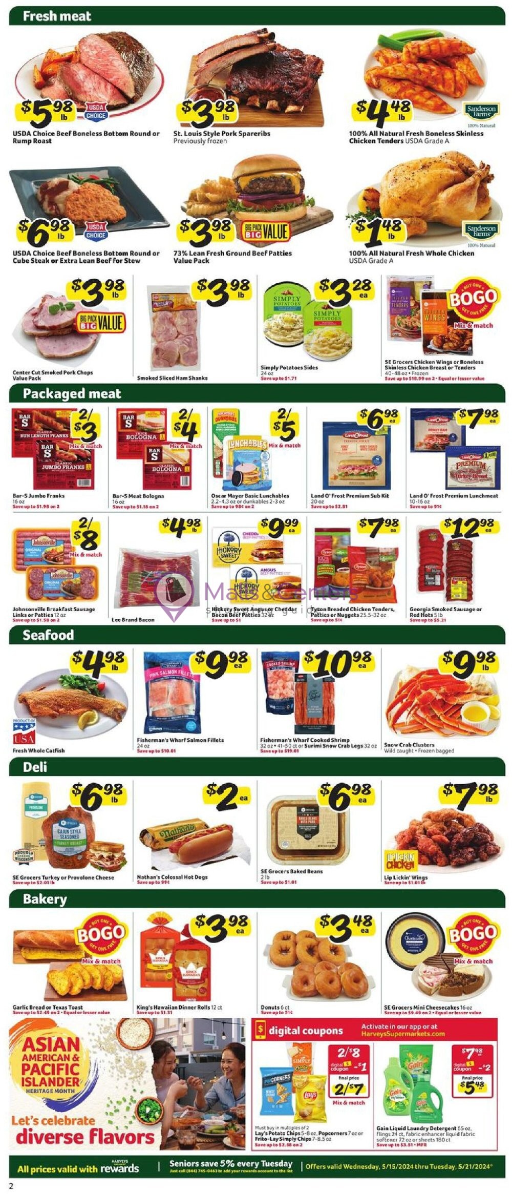 Harveys Grocery Store Sale Paper at Julia Arnold blog