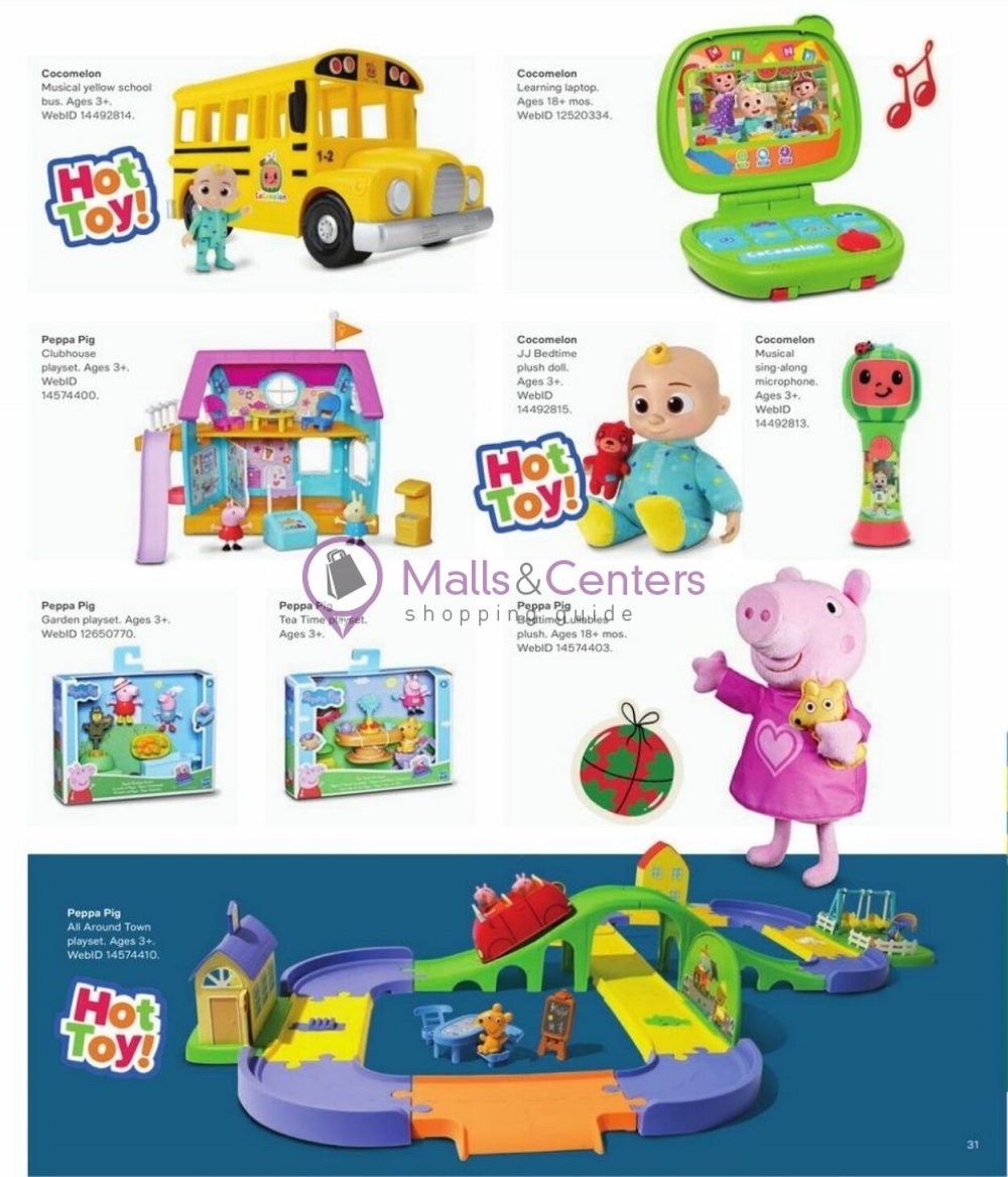 Macy's Weekly Ad - sales & flyers specials - MallsCenters