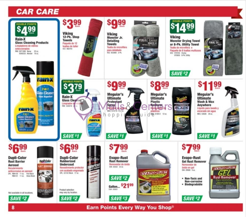 O'Reilly Auto Parts Weekly Ad - sales & flyers specials - MallsCenters