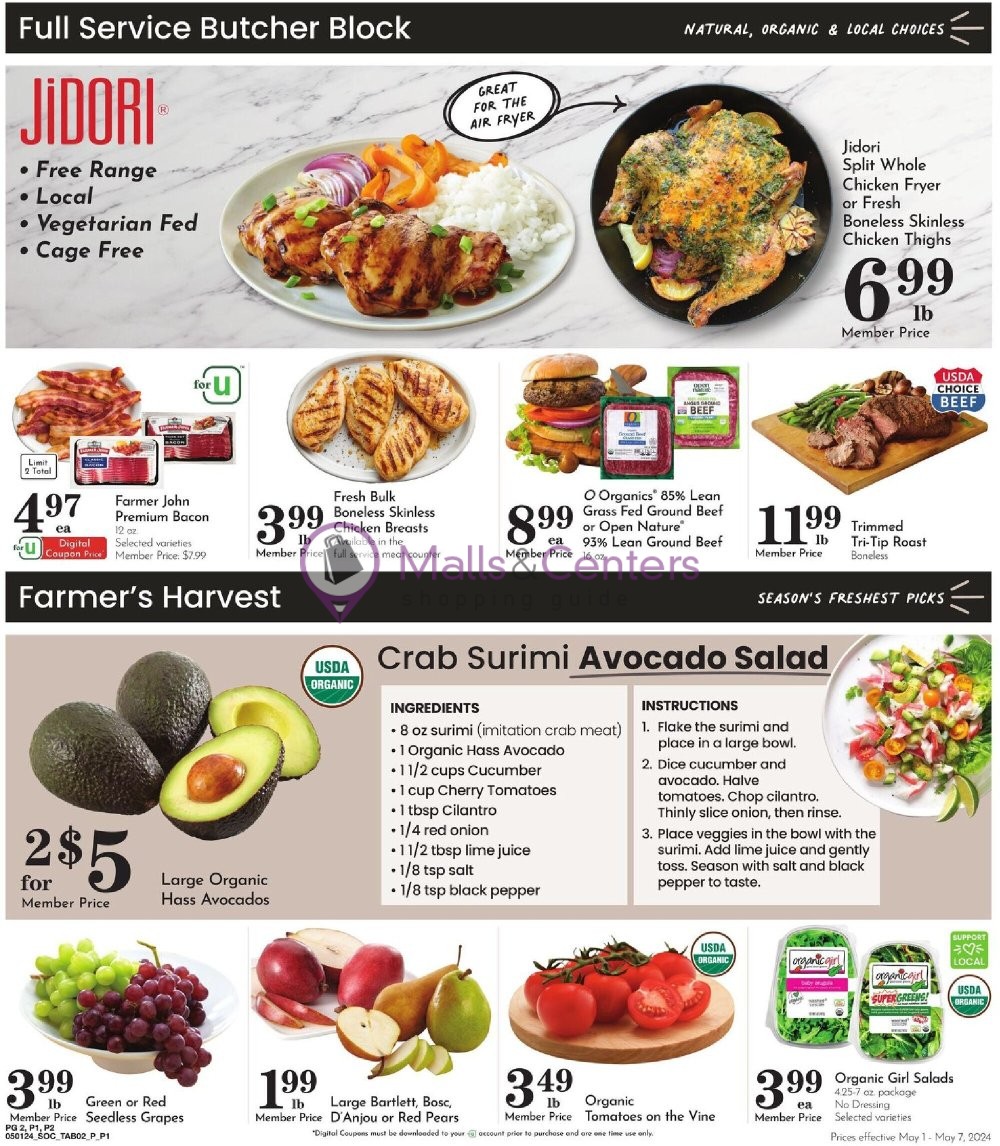Pavilions Weekly ad valid from 05/01/2024 to 05/07/2024 - MallsCenters