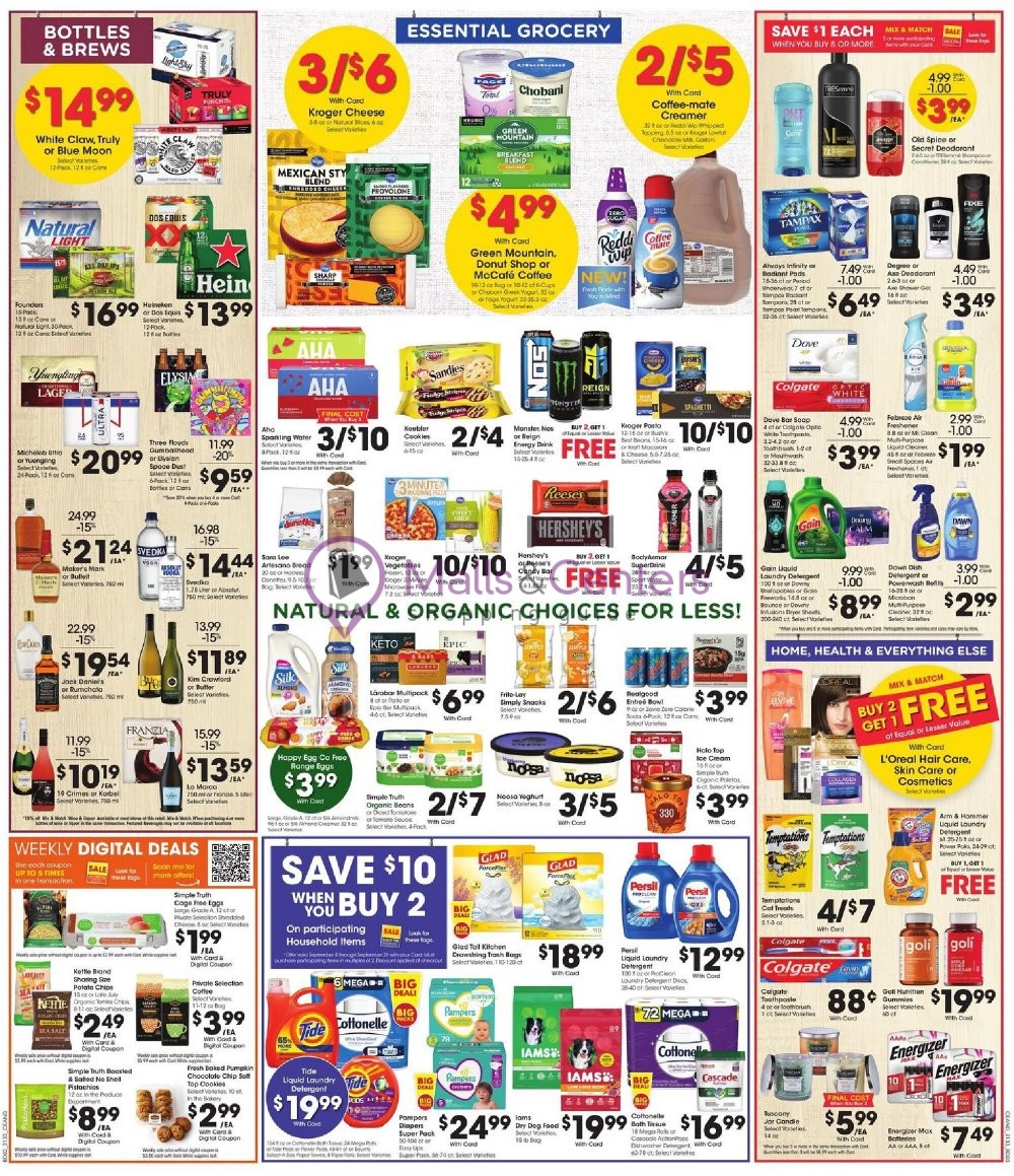 Pay Less Super Markets Weekly Ad - sales & flyers specials - MallsCenters