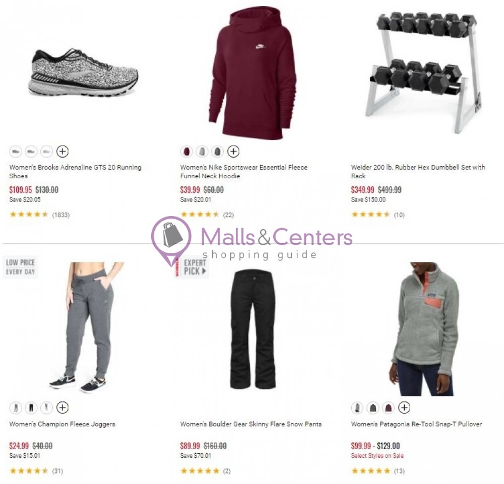 Scheels Weekly Ad - sales & flyers specials - MallsCenters