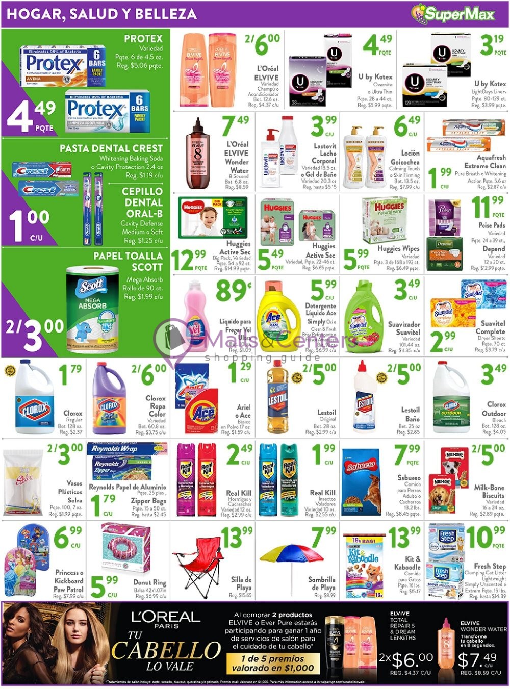 SuperMax Weekly Ad - sales & flyers specials - MallsCenters