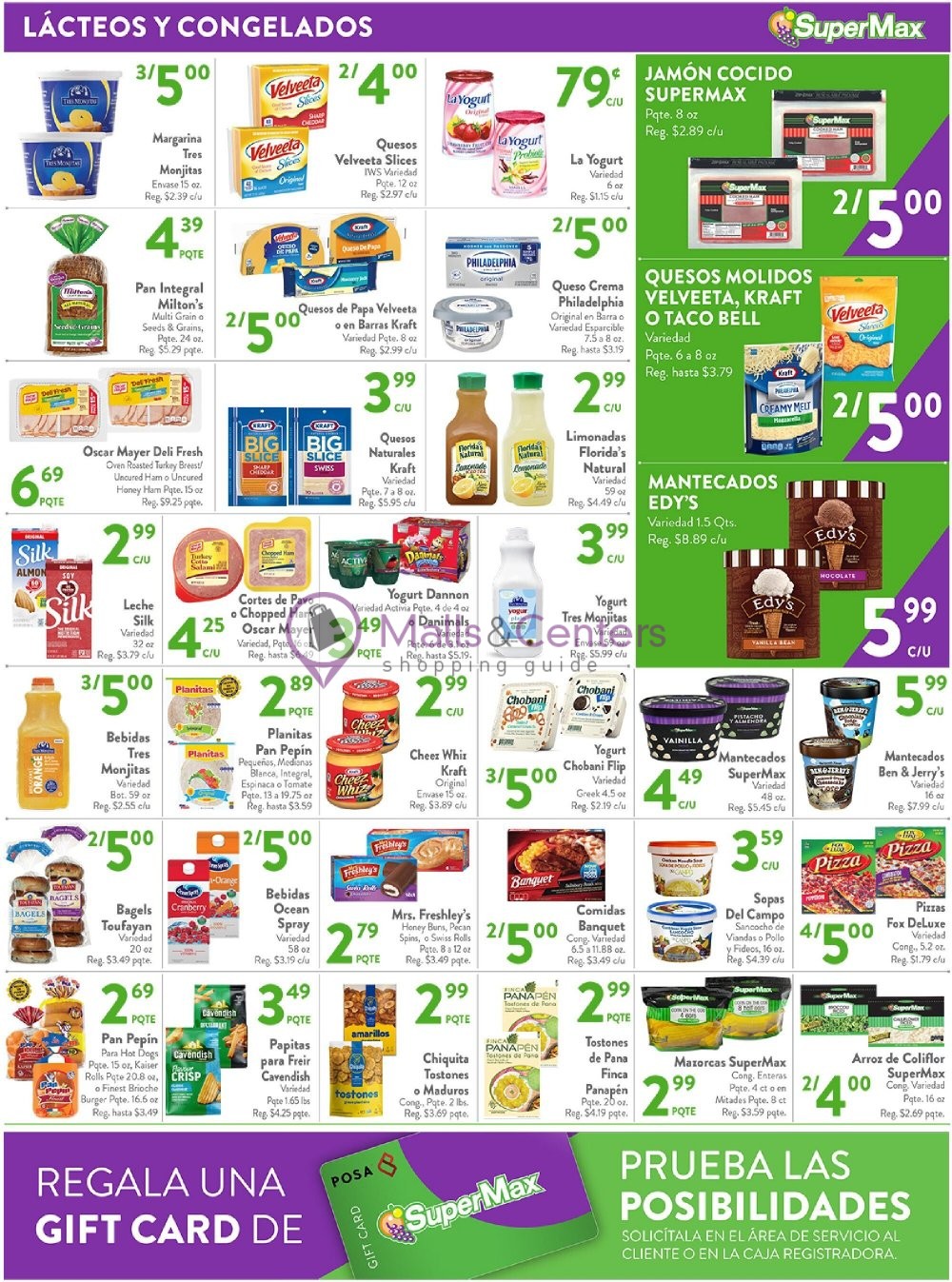 SuperMax Weekly Ad - sales & flyers specials - MallsCenters