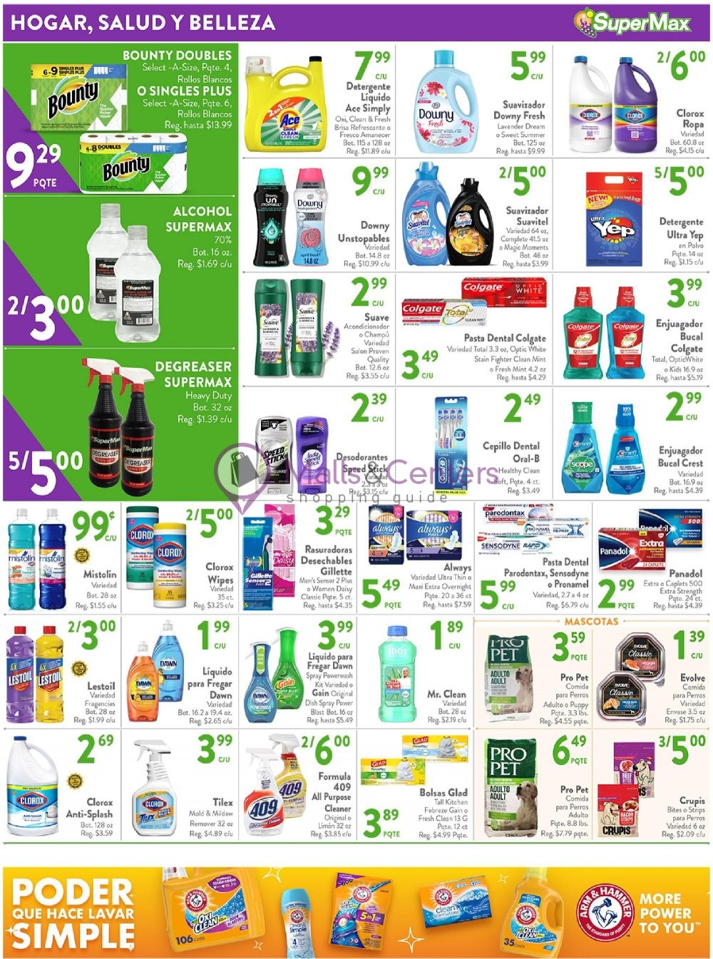 SuperMax Weekly Ad - sales & flyers specials - MallsCenters