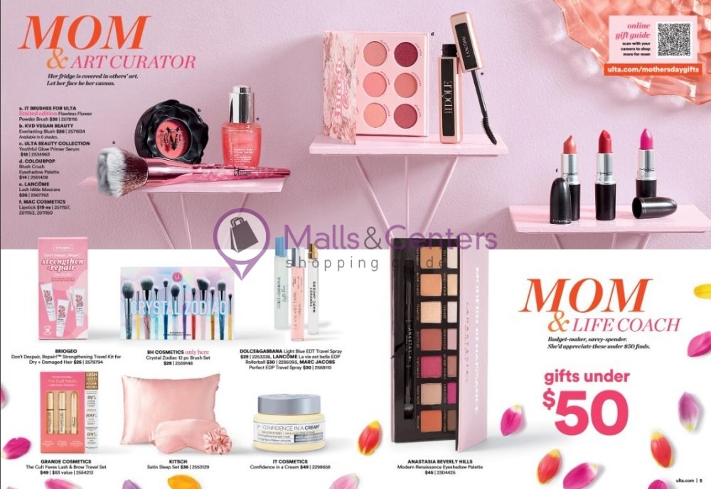 weekly ads Ulta Beauty - page 3 - mallscenters.com
